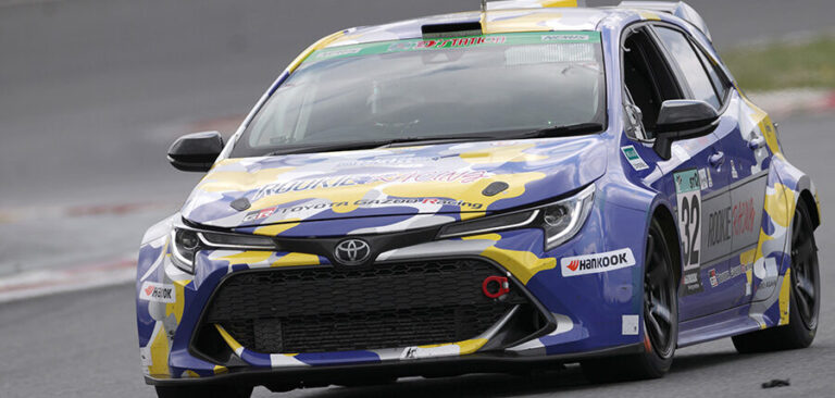 Toyota completes second race with updated hydrogen IC racer Automotive Powertrain Technology International