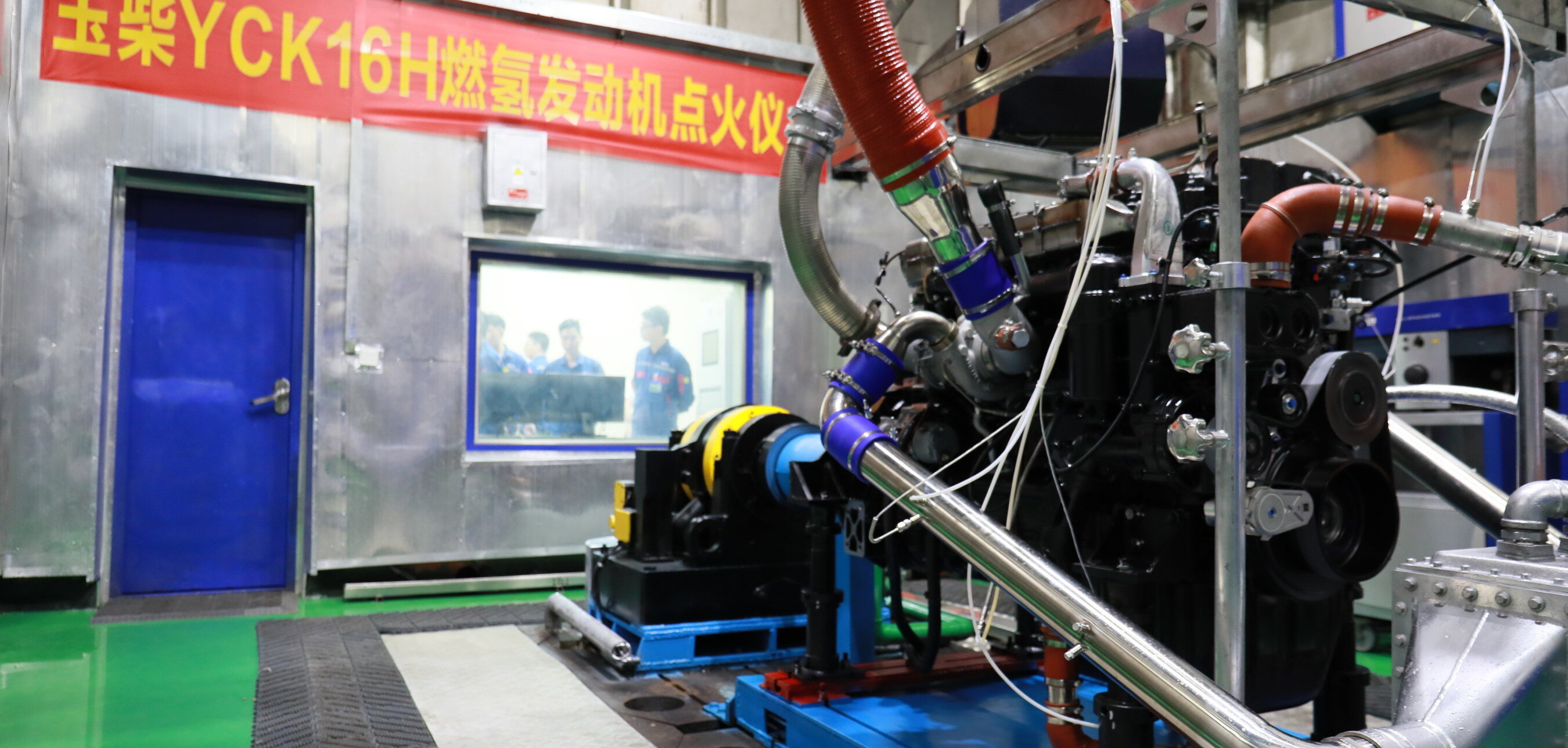 China Yuchai International successfully runs 16-liter hydrogen test ...