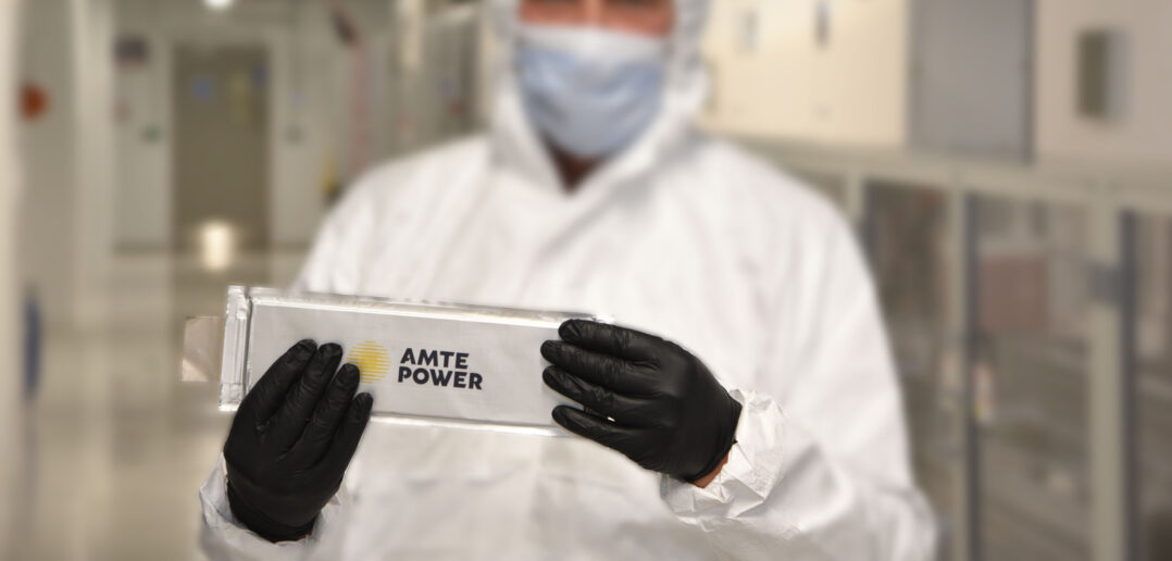 AMTE Power production contract with UKBIC | Automotive Powertrain ...